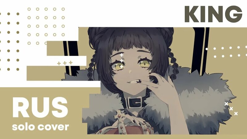【Cat】 Kanaria - KING (Vocaloid на русском) - Смотреть онлайн в поиске ...