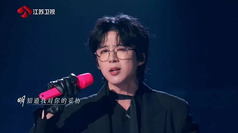 Лю Юйнин - 自诩周全 Zi Xu Zhouquan (Считать себя непогрешимым) - шоу ...