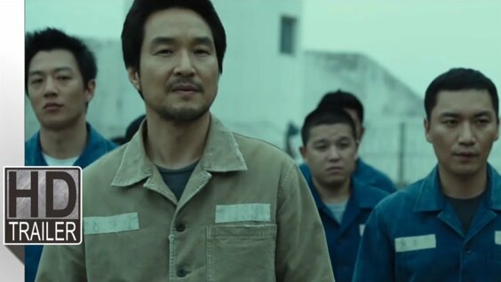 the prison film 2017: 884 video Yandex'te bulundu