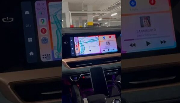 Как превратить Carbit Link и Easy Connection в Apple Carplay или ...