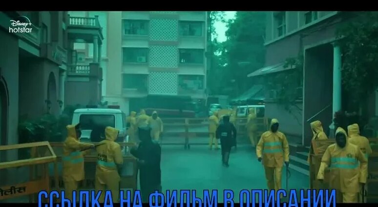 Трейлер к фильму "Четверг / A Thursday" (2022) - Смотреть онлайн в ...