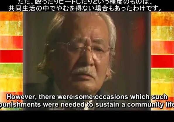 Mutsuhiro "The Bird" Watanabe Interview 渡辺 睦裕（ワタナベ・ムツヒロ） - Смотреть ...
