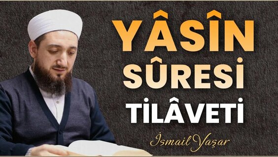 Listen to Surah Yasin! | Ismail Yaşar - Смотреть онлайн в поиске ...