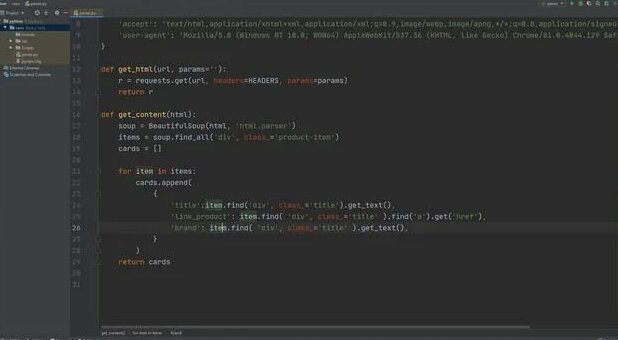 Простой парсинг сайтов на Python _ requests, BeautifulSoup, csv (1080p ...