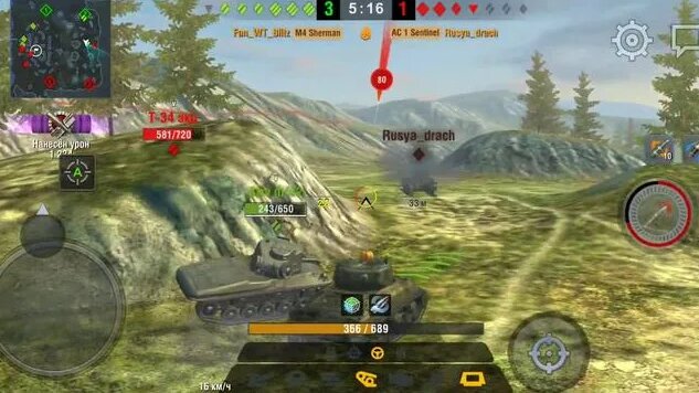 WOTb, танк M4 Sherman Мастер 5й уровень, взять Мастера M4 Sherman. Take ...