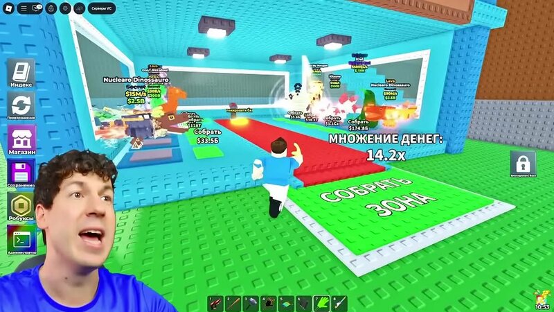 КТО Больше Украдёт Брейнротов Владус vs ЛЁНЯ в Roblox! - [ Владус ...