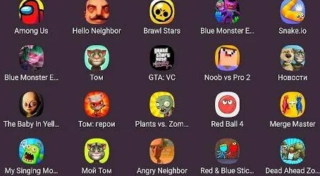 Blue Monster 2, Talking Tom Hero, Dark Riddle, Plants vs. Zombies ...