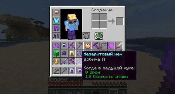 Minecraft/reker bilan o'zaro battle/sangamas reker/uzbekcha video ...