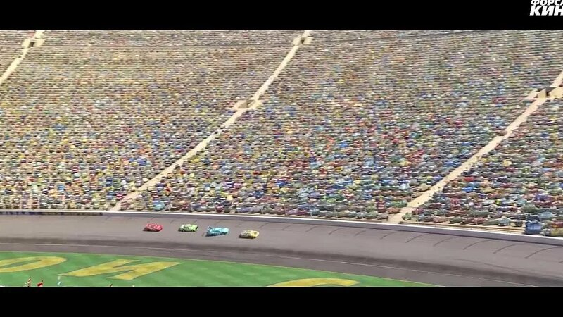 Тачки____CARS_(2006)_4.mp4 — Видео от Максим Лавров - Смотреть онлайн в ...