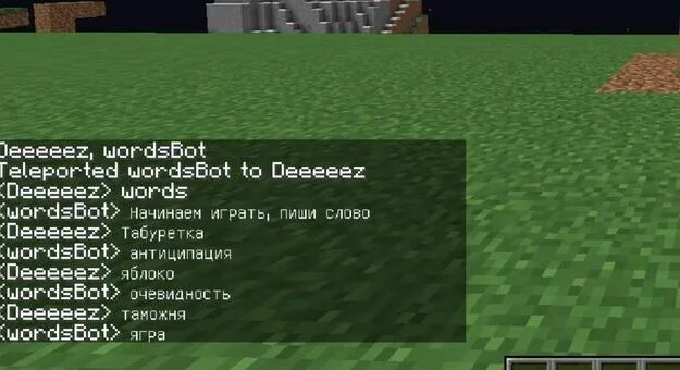 Как делать Крутых Ботов для Minecraft на Python + mineflayer - Смотреть ...