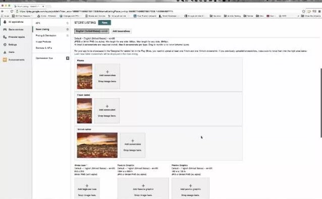 How to use Google's Developer Console to publish apps