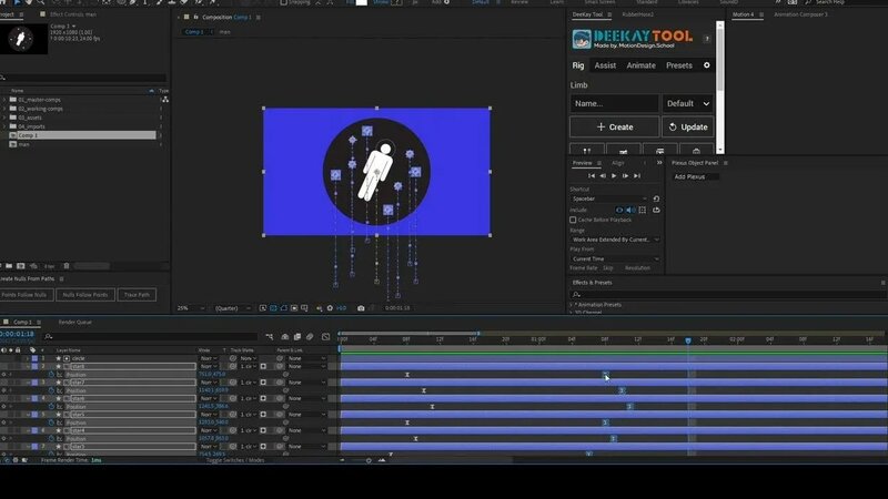 Adobe After effect 2023 New features Easy Alpha matte and H264 render ...