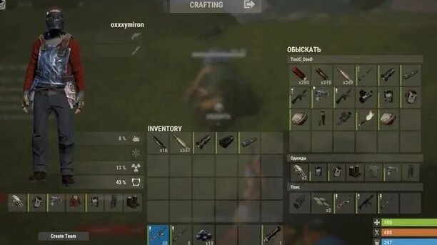 Rust для слабых ПК 3 (Или его копии) Grust, 211 Devblog, RustEx Remake ...