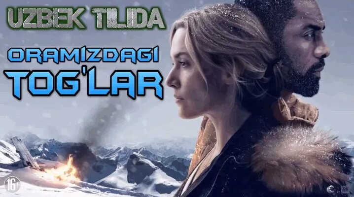 Видео Oramizdagi tog'lar (2017 HD) Uzbek tilida | OK.RU - Смотреть ...