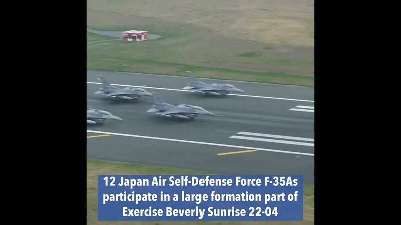 Misawa Air Base, Japan Capabilities Demonstration - Yandex Video ...