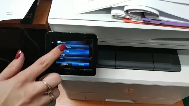 Сканирование на МФУ HP 426 - Смотреть онлайн в поиске Яндекса по Видео