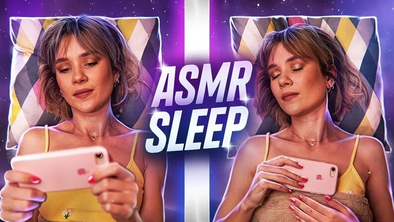 Попробуи _НЕ_Уснуть_После_Этого_АСМР___ASMR_Sleep｜Mooney ASMR — Видео ...