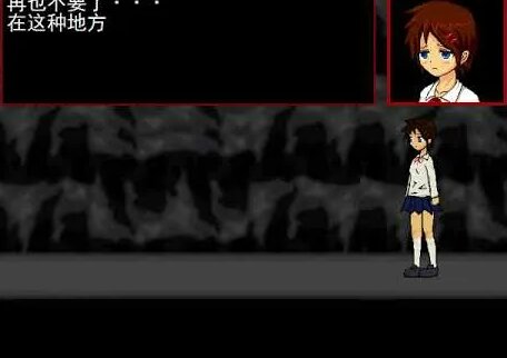 【獵奇】 Demonophobia #1 攻略 惧魔症候群 惡魔恐懼症 中文劇情 機翻 無死亡 - Смотреть онлайн в ...