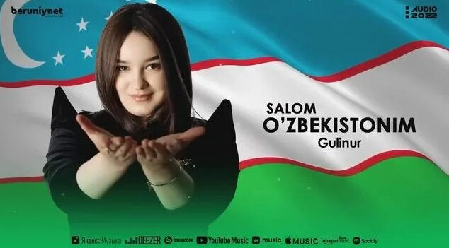 Gulinur - Salom O zbekistonim - Смотреть онлайн в поиске Яндекса по Видео