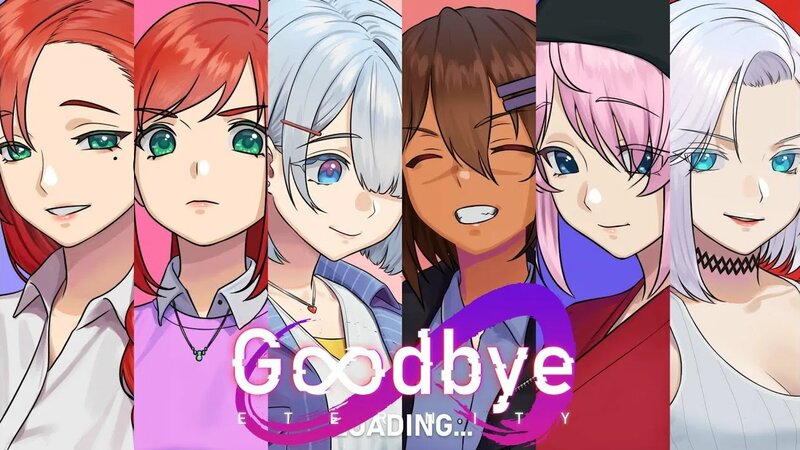 Goodbye Eternity 0.11.0 Gallery Unlocker | Walkthrough [Pc/Android ...