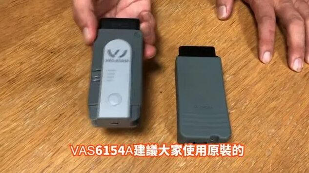 VAS 6154a 開箱 - Смотреть онлайн в поиске Яндекса по Видео