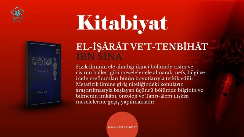 El - İşârât Ve't - Tenbîhât | İbn-i Sina - Kitabiyat - Yandex Video ...