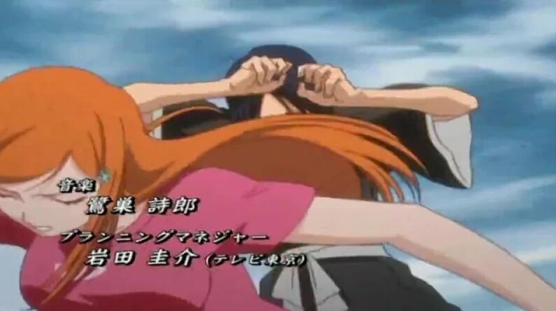 Блич 2 Опенинг | Bleach Opening 2 OP - Yandex Video aramada çevrimiçi izle