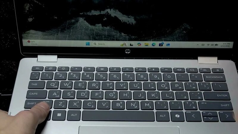 HP OmniBook 5 Flip – How to Turn On/Off Keyboard Backlight - Смотреть ...