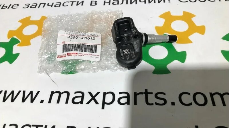 4260706012 Оригинал датчик давления в колесах шинах USA Toyota Avalon ...