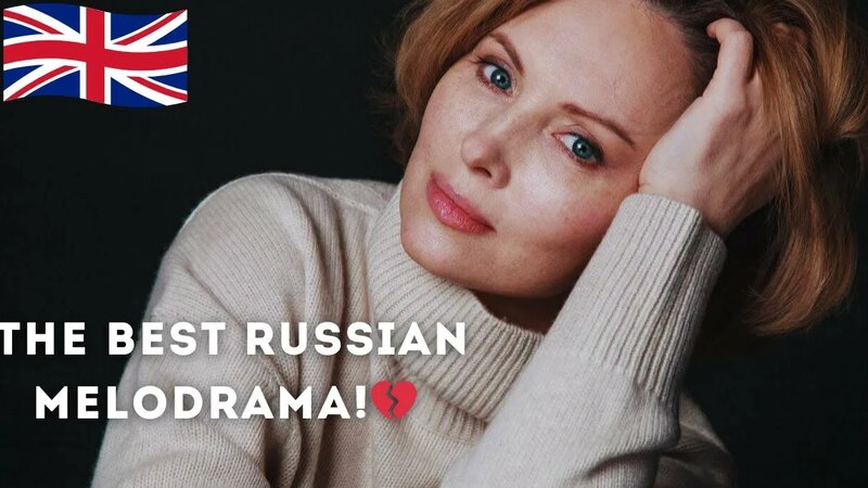 THE BEST Russian Melodrama! The Year of the Golden Fish! Russian movie ...