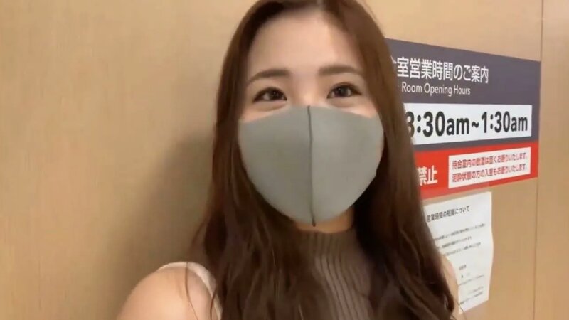 Japan Idol - Japan 18+ Japan Phim - Japanese Music - Japan Relax - Смотреть онлайн в поиске ...