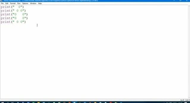 Как писать простой код на питоне(Python) - Смотреть онлайн в поиске ...