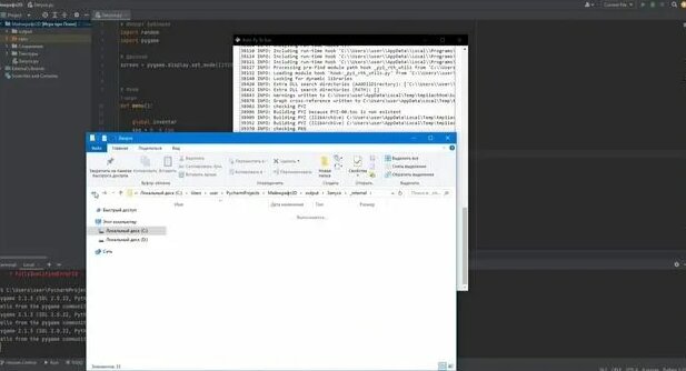 Как конвертировать игру на python в exe файл | модуль Auto PY to EXE ...