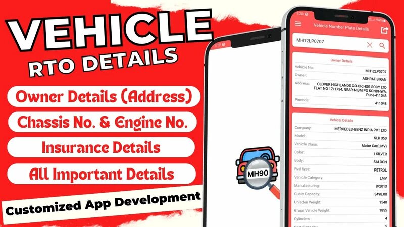 Unlocking the Power of Vehicle Number Plate Details with Our RTO App ...