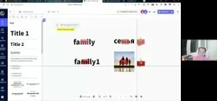 DRAG&DROP Genially Tutorial // КАК Сделать ИГРУ С Перетаскиванием В ...