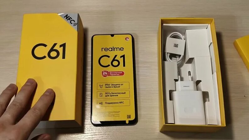 Обзор Realme (Реалми) C61. Смартфон до 10000 рублей. - Смотреть онлайн ...