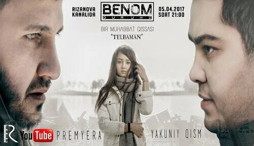 Benom guruhi - Telbaman | Беном гурухи - Телбаман (3-QISM) - Смотреть онлайн в поиске Яндекса по ...