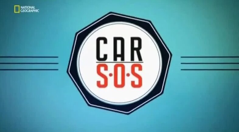 Авто: SOS 10 сезон 6 серия./ Car SOS - Смотреть онлайн в поиске Яндекса ...