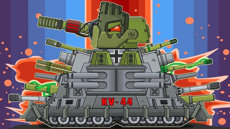 МЫ рождаемся Монстрами и Умираем Монстрами ! КВ-44М vs VK-44 ! - Yandex ...