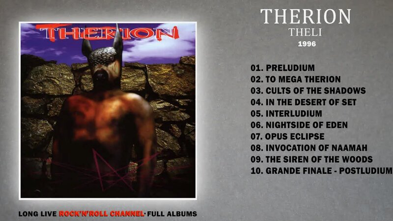 Therion - Theli (1996) - Full Album — Видео от Rock ’n’ Roll Channel ...