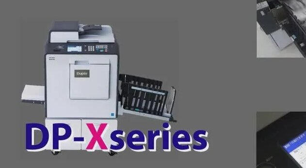 Видеопрезентация дупликаторов Duplo серии DP X (DP-X550, DP-X850/650/ ...