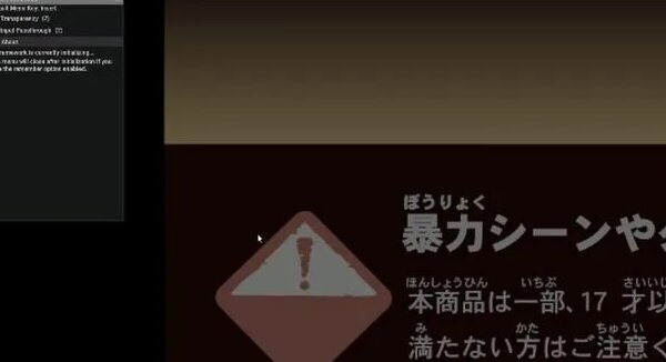 How to Resident Evil 7 Ultrawide Mode Using REFramework 16:9 ...