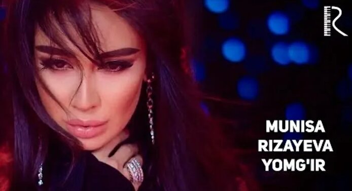 Видео Munisa Rizayeva - Yomg'ir | Муниса Ризаева - Ёмгир | OK.RU ...