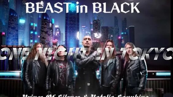 Beast IN Black ~ One Night In Tokyo - Смотреть онлайн в поиске Яндекса ...