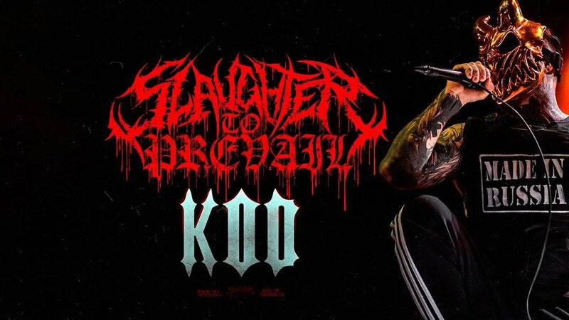 Slaughter to Prevail - K.O.D. (New Song) - Смотреть онлайн в поиске ...