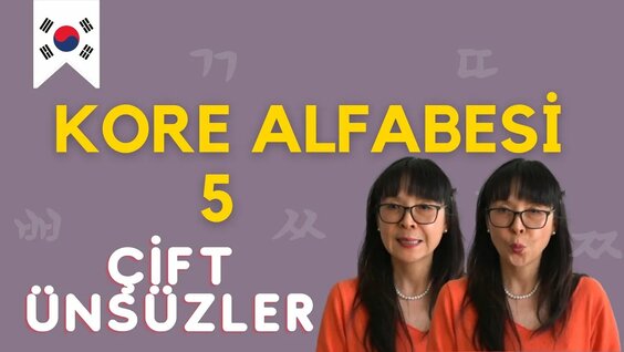 kore alfabesi ve türkçe okunuşu: 595 video Yandex'te bulundu