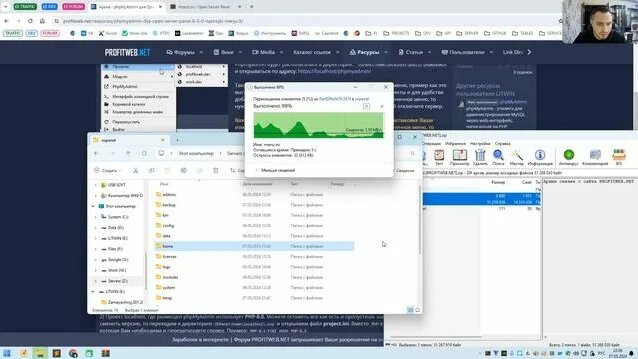 Как установить PhpMyAdmin в Open Server Panel 6.0.0 - Смотреть онлайн в поиске Яндекса по Видео