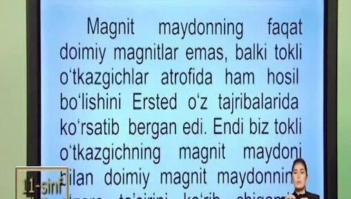 Bir jinsli magnit maydonining tokli ramkani aylantiruvchi momenti ...