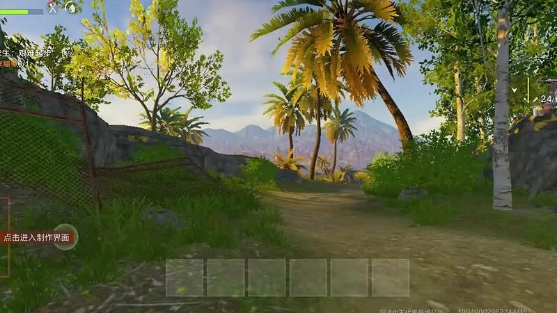 RUST Mobile 2K60 FPS Gameplay IN IOS Android....mp4 — Видео от Rust ...