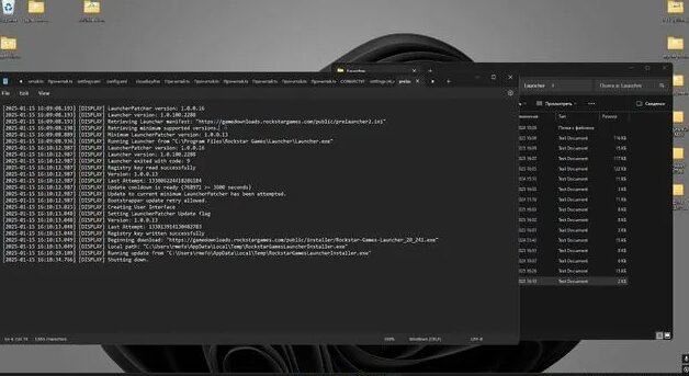 Как пофиксить ошибку Rockstar Games SDK!Ошибка Rockstar games SDK ...